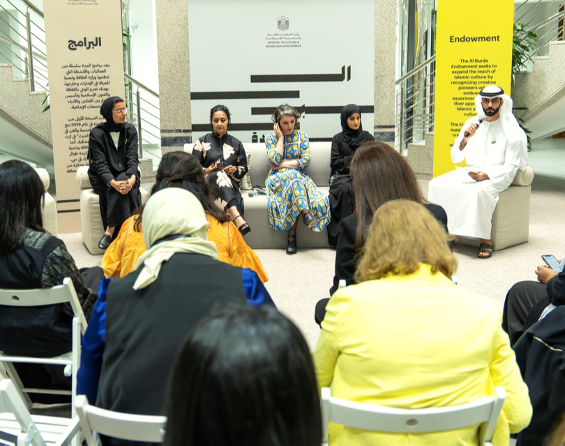Here’s All You Need To Know About The UAE’s Al Burda Initiative That ...