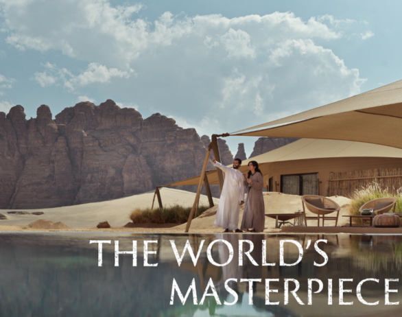 The Royal Commission For AlUla Releases New Film As Part Of Its “The ...