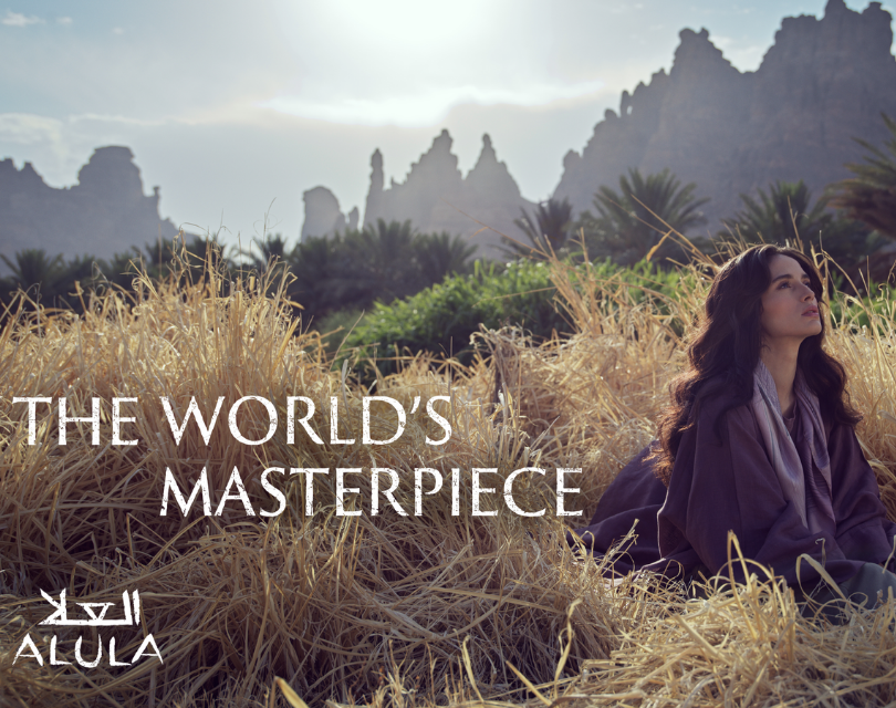 The Royal Commission For AlUla Releases New Film As Part Of Its “The ...