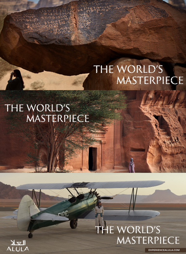 The Royal Commission For AlUla Releases New Film As Part Of Its “The ...