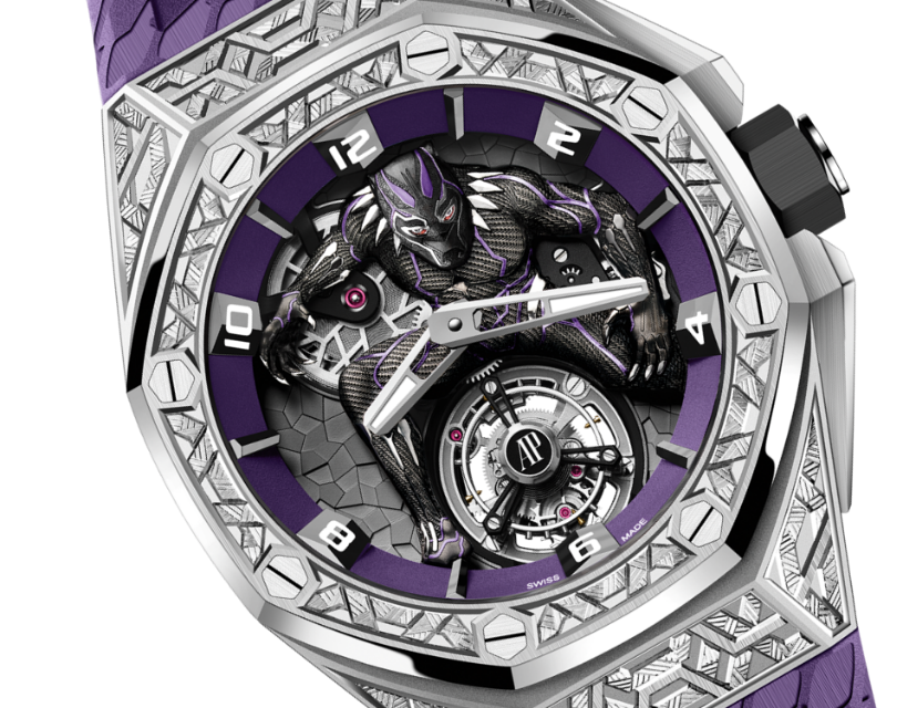 Audemars Piguet Unveils Limited-Edition Watch In Collaboration With ...