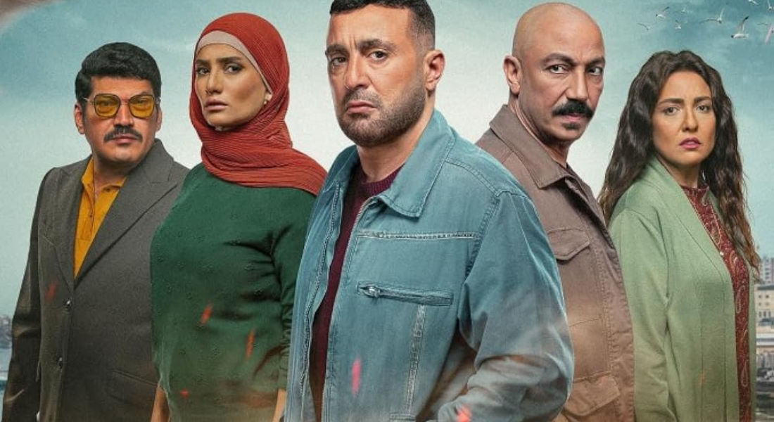 Ramadan series to binge during the Holy Month – Villa88